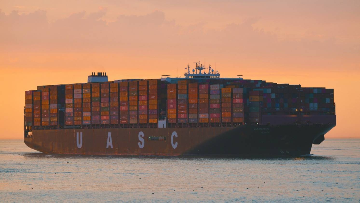 Picture of the Month: "Al Mashrab" arriving at the Port of Rotterdam ...