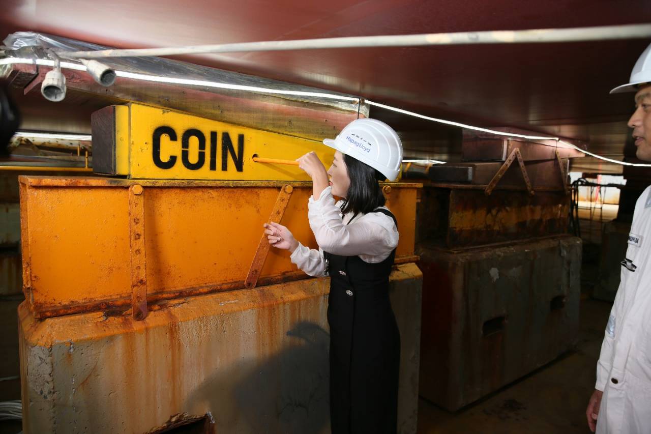 Start of construction: Keel-laying of the first 23,500+ TEU newbuilding ...