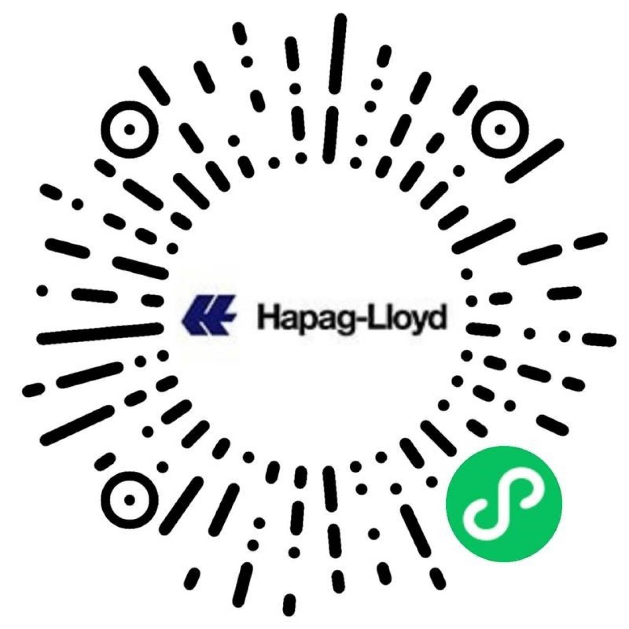 WeChat Miniprogram - Hapag-Lloyd