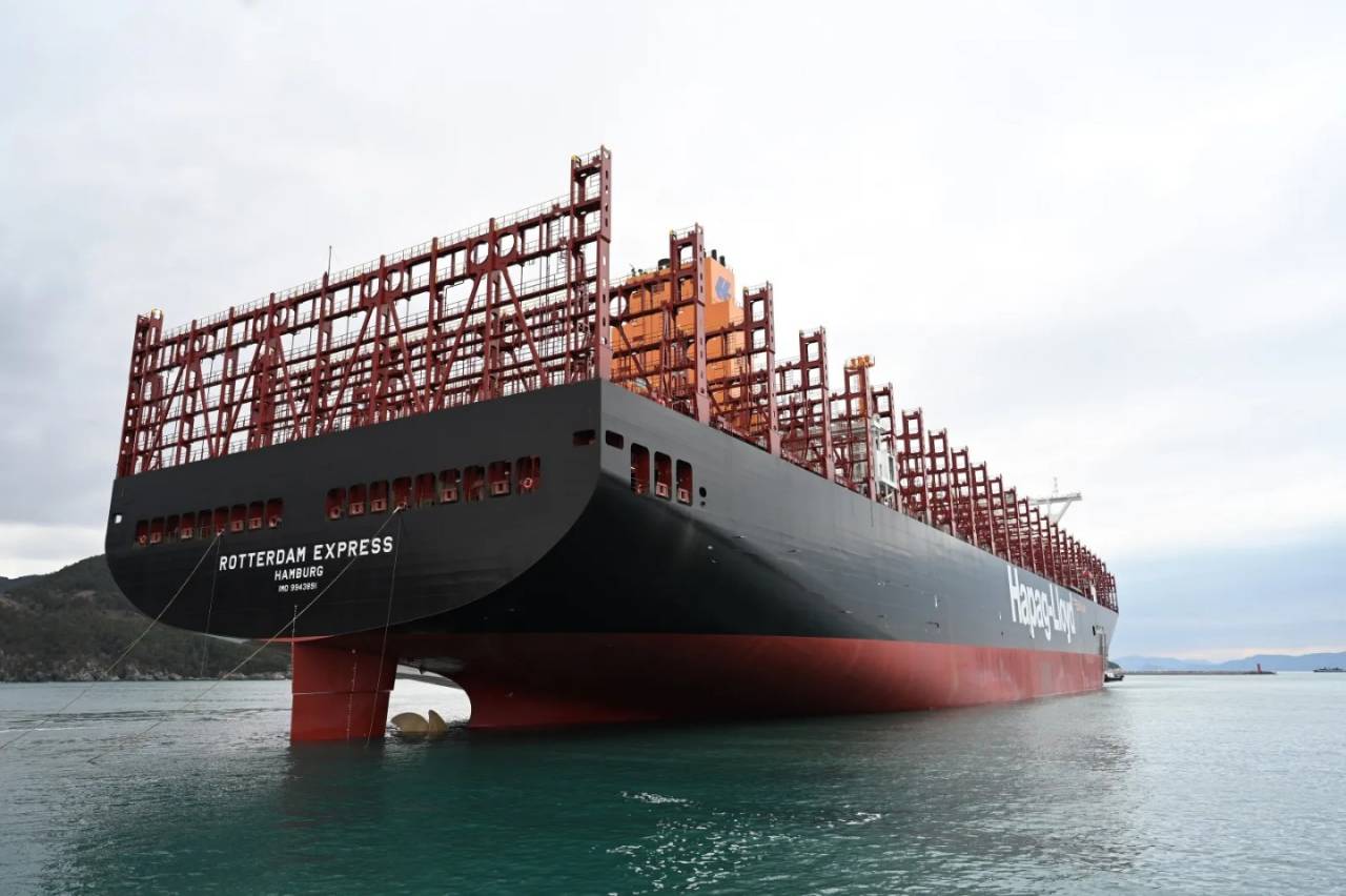 Rotterdam Express - Hapag-Lloyd