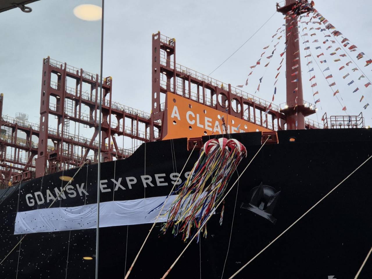 Gdansk Express - Hapag-Lloyd