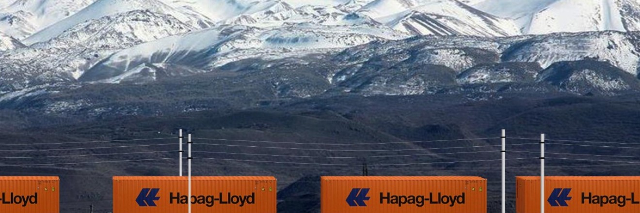 Inland Türkiye via Rail - Hapag-Lloyd